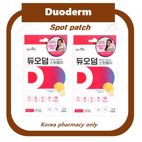 DuoDerm Spot Patch , 52 Peças , Problemas De Pele | Shopee Brasil
