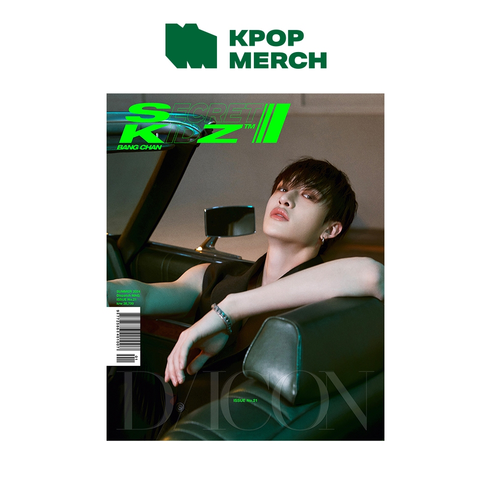 STRAY KIDS - Dicon Issue N°21 [ Summer KraZy ]_B type | Shopee Brasil