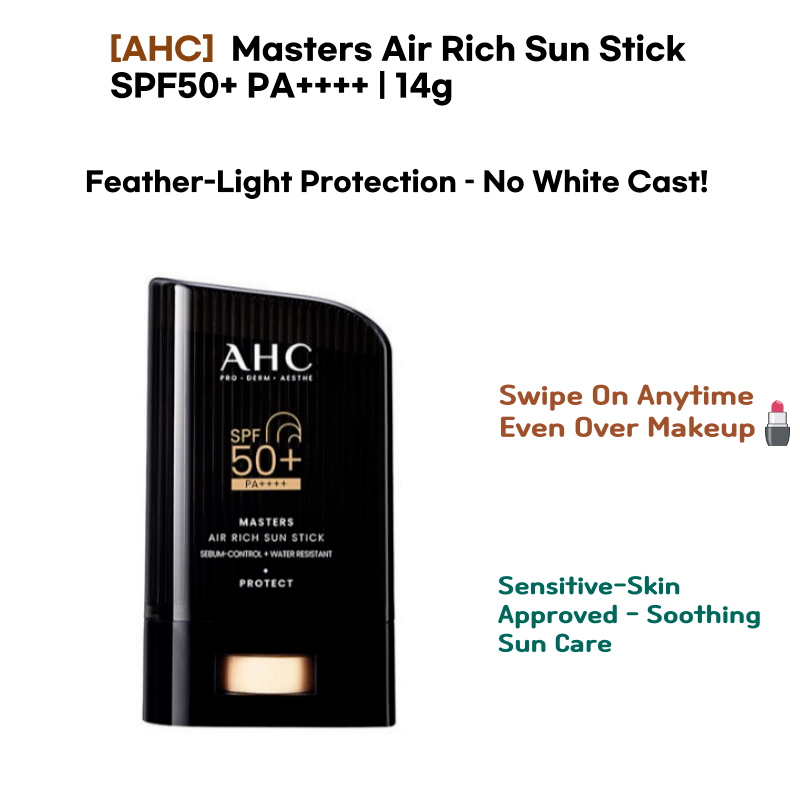 [AHC] Masters Air Rich Sun Stick Fps50 + PA + | 14g Bastão De Sol Fosco Leve Com Penas Sem ...