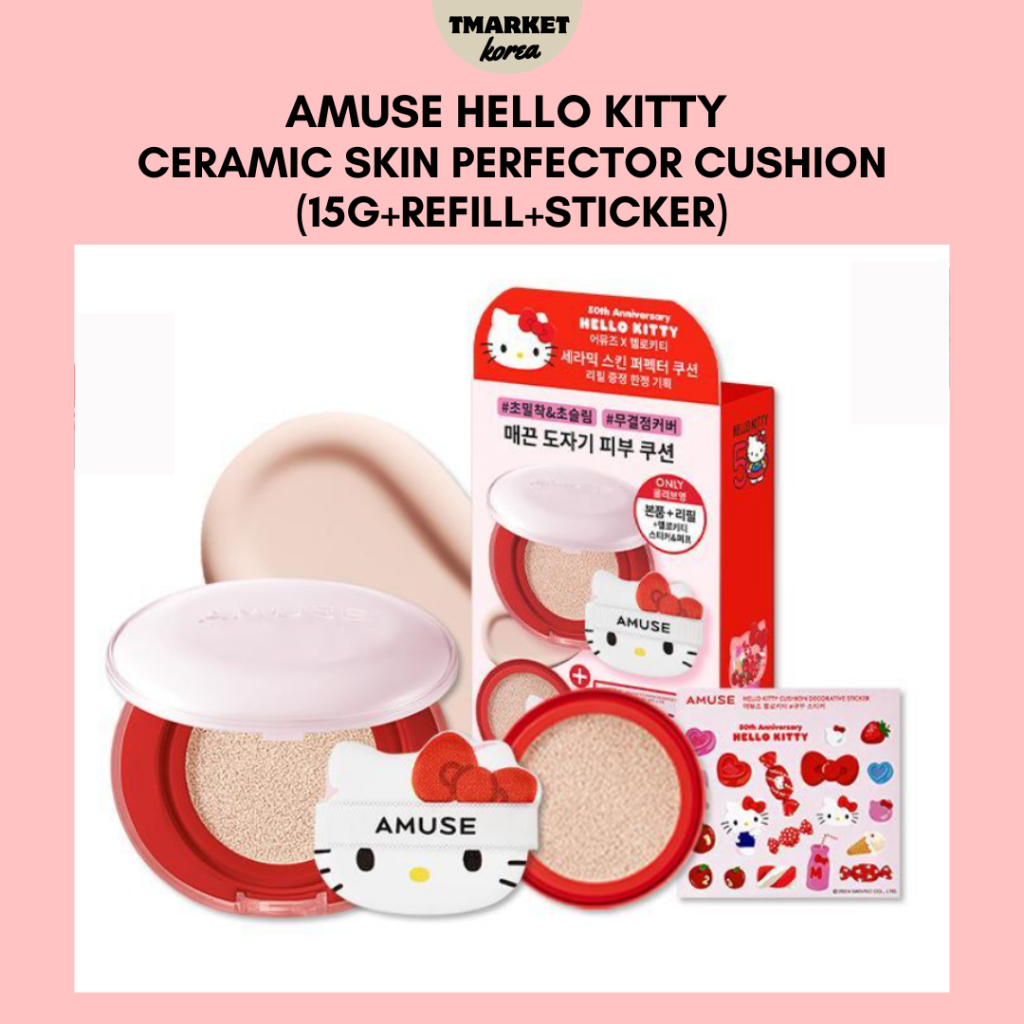 [Amuse] Almofada Aperfeiçoadora De Pele De Cerâmica Hello Kitty (15g ...