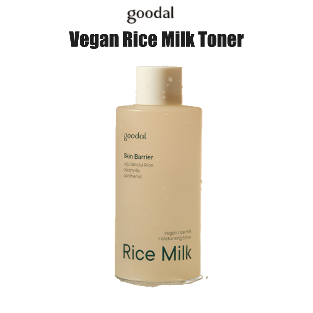 Goodal Vegan Rice Milk Toner Hidratante 250ml-Vegano Para Pele Seca E ...