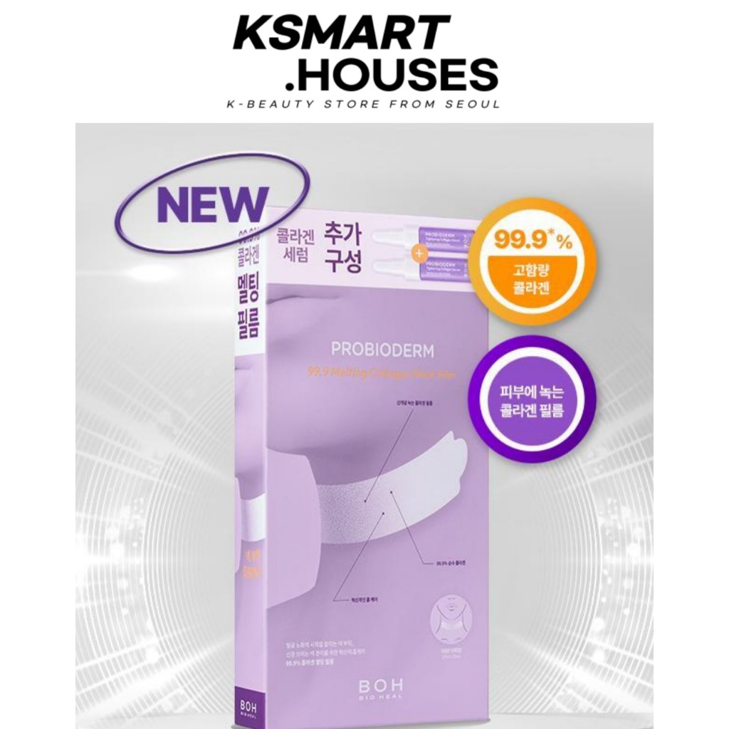 [BOH] Biohealbo Probioderm 99.9 Película De Colágeno Para Pescoço ...
