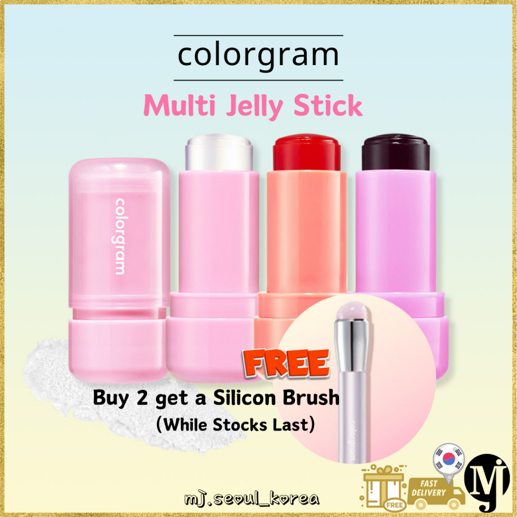 Colorgrama Multi Jelly Stick 5g | Shopee Brasil