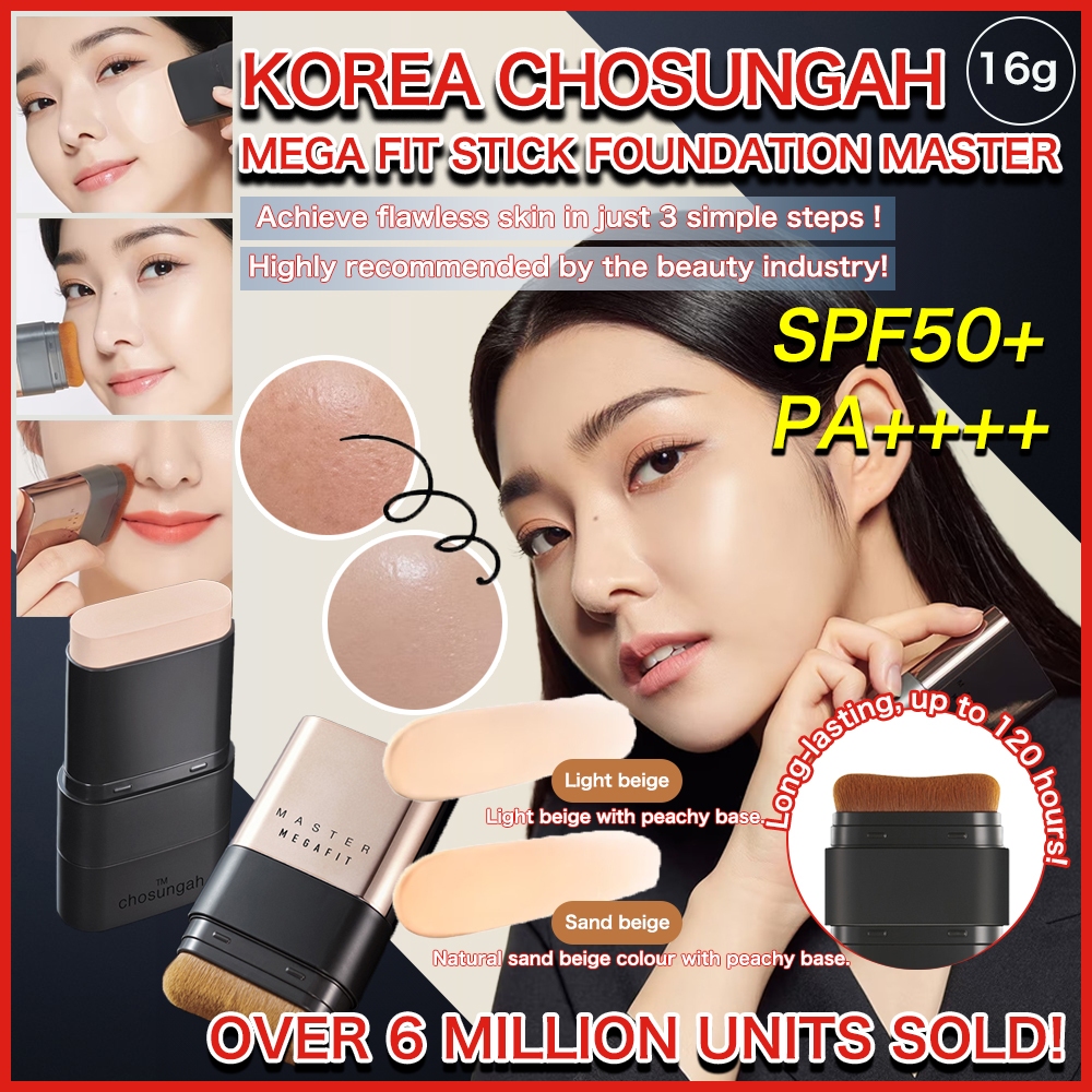 [Chosungah] TM Mega Fit Stick Foundation Master Fps50 + PA + 16g Cho ...