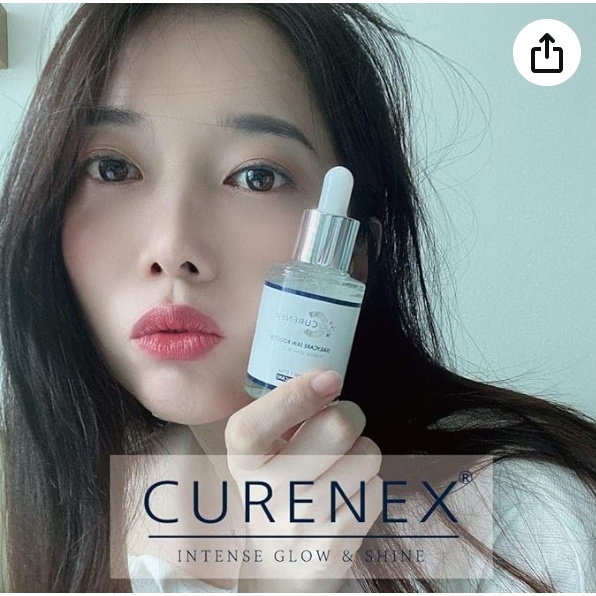CURENEX FACE SKINBOOSTER | Shopee Brasil