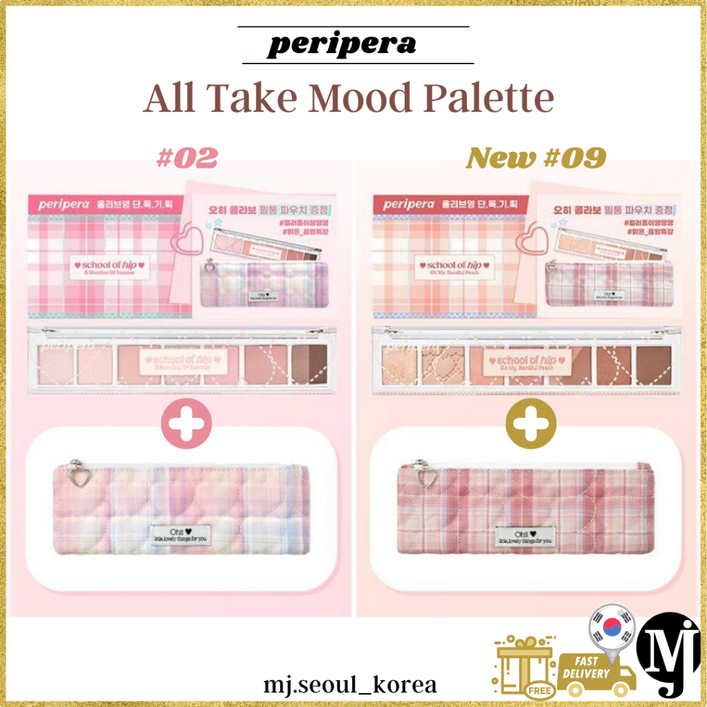 Paleta Peripera All Take Mood 9 Cores | Shopee Brasil