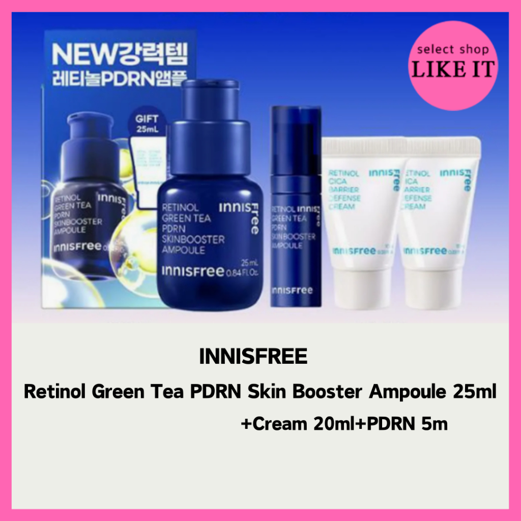 INNISFREE Retinol Green Tea PDRN Skin Booster Ampoule 25ml Set (+Cream ...