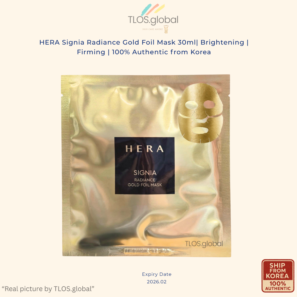 Máscara De Folha De Ouro HERA Signia Radiance | Shopee Brasil