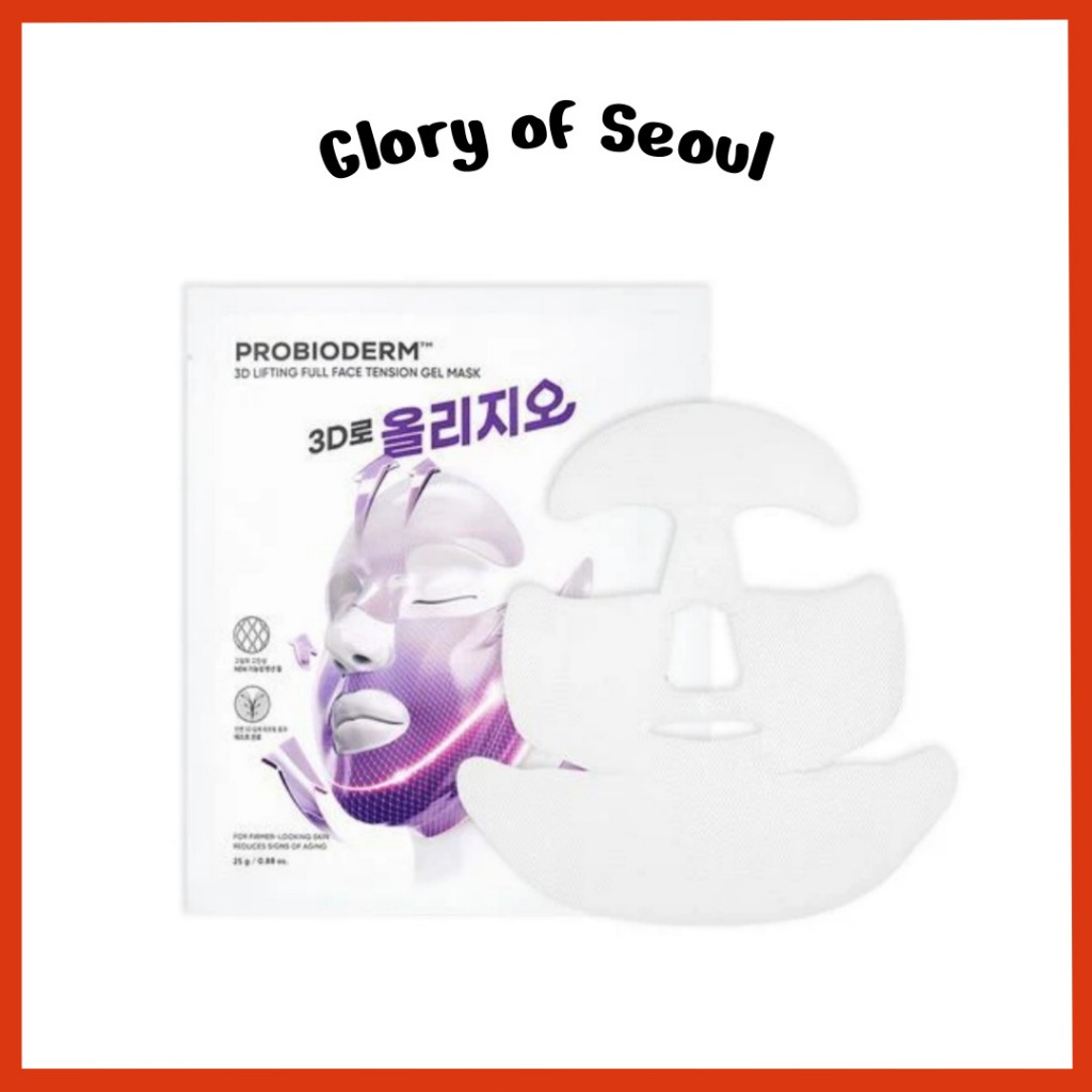 [Oligio EDITION] BIOHEAL BOH Probioderm 3D Lifting Full Face Tension ...