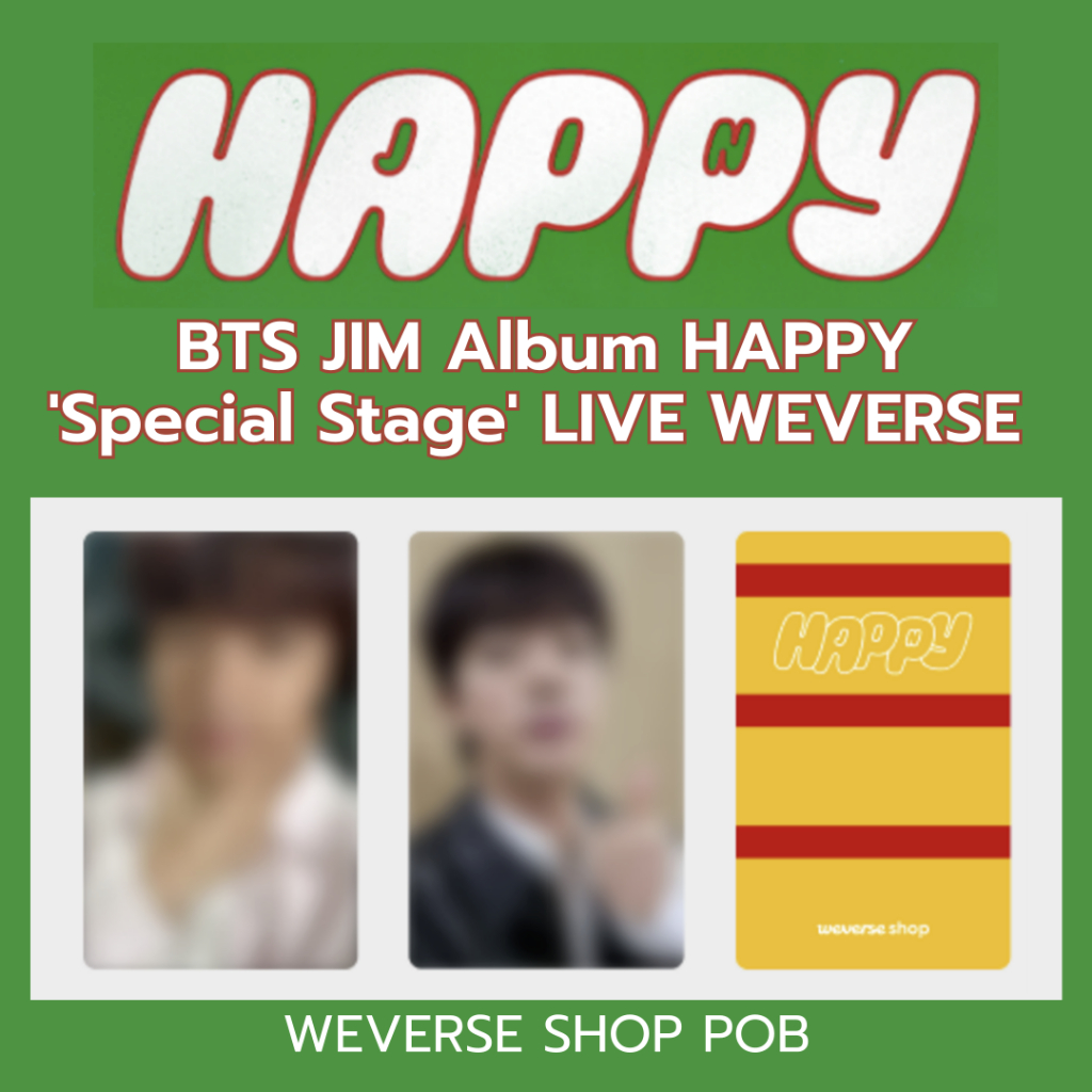 [POB] BTS JIN Solo Album HAPPY Special Stage Live POB Photocard Set | Shopee Brasil