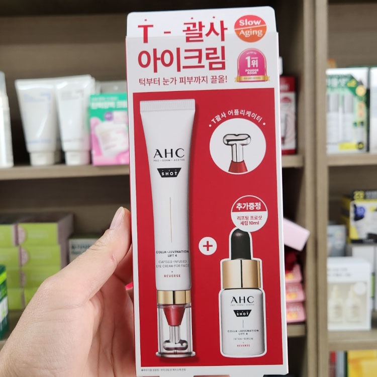 [30ml + Soro 10ml] AHC Pro Shot Colla Juvenation Eye Cream for Face, Pro Shot Colla Juvenation ...