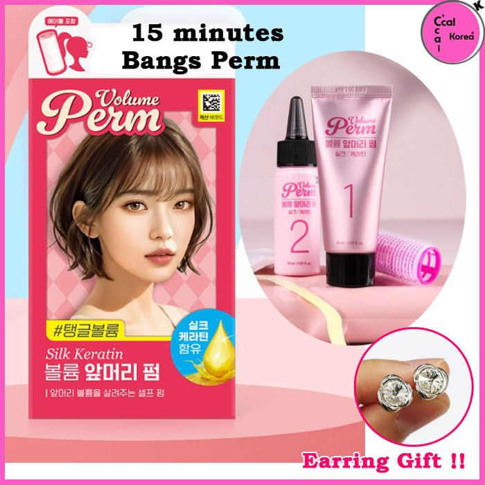 Primo Factory Easy NJOY Volume Auto Bang Perm Agente (10 Vezes) 100ml ...