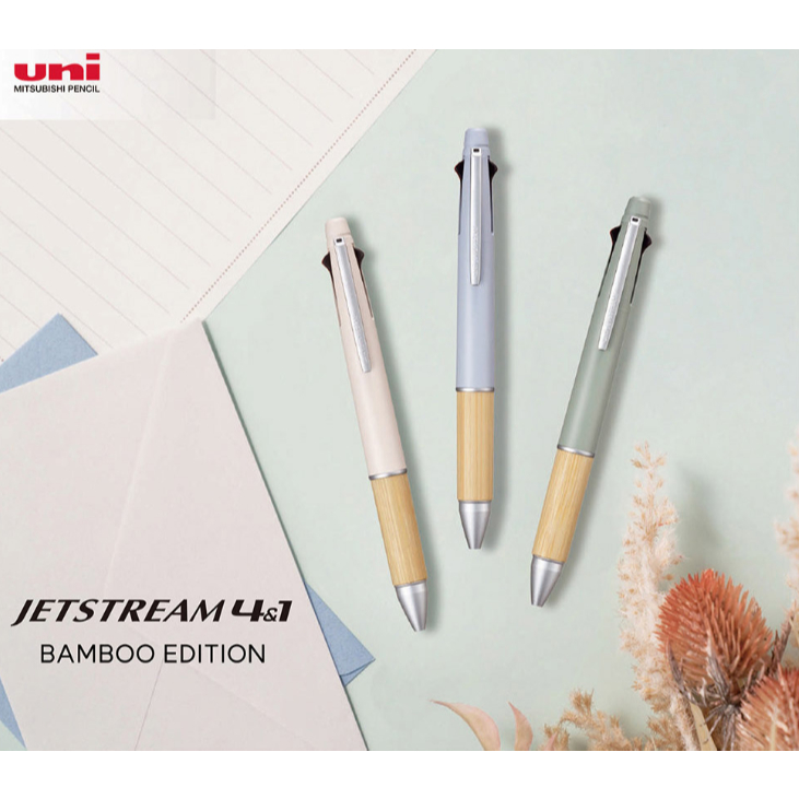 [UNI] JETSTREAM 4 & 1 BAMBOO EDITION/Caneta Esferográfica + Lápis Mecânico/0.5 Mm/3 Tipos ...