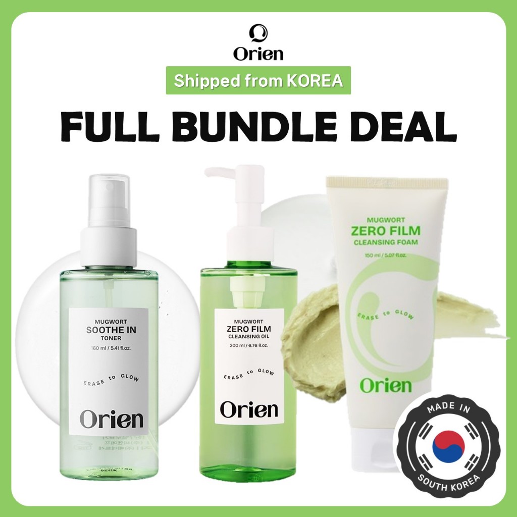 Orien Artemísia Acalma Em Toner 160ml/Espuma De Limpeza De Filme Mugwort Zero 150ml/Óleo 200ml ...