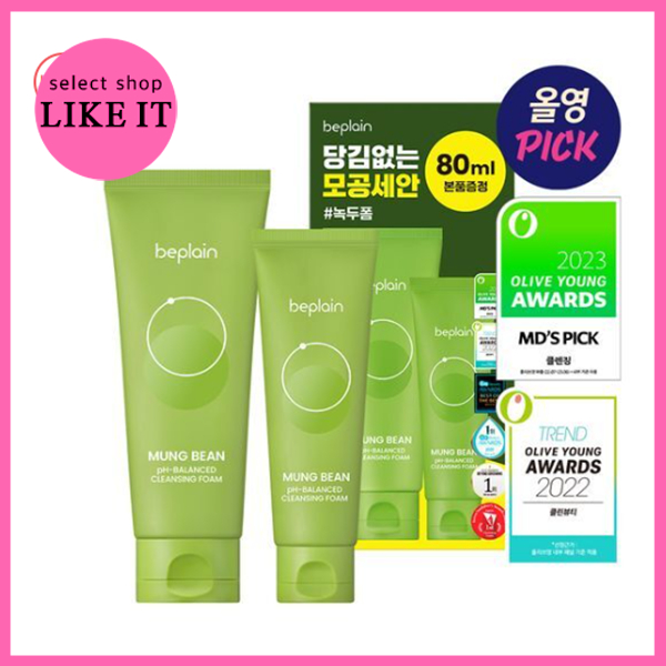 [beplain] beplain Mung Bean pH-Balanced Cleansing Foam | Shipping from ...