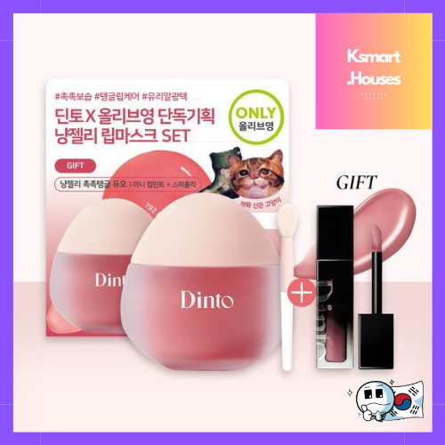 Máscara Labial Dinto Popo 2 Cores + Blur Gloy Mini Lip Tint Ave Maria ...