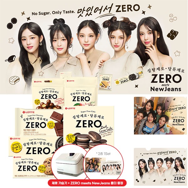 [Pacote zero NJZ newjeans De Edição Limitada] 6 Tipos Com mini ...