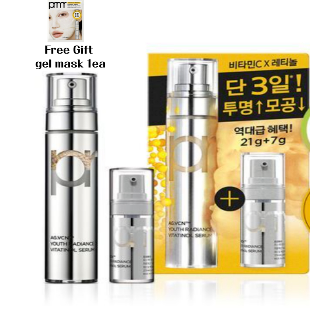 (Pronto Para Enviar) [Primera] Vitatinol Serum 21g + 7g (+ Máscara Gel 1p) _da Coreia | Shopee ...