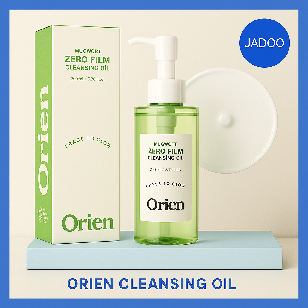 [ORIEN] Mugwort Zero Film Cleansing Oil 200ml | Shopee Brasil