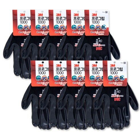 [Pacote De 10] Luvas De Segurança 3M ProGrip 1000 Multiuso Pretas ...