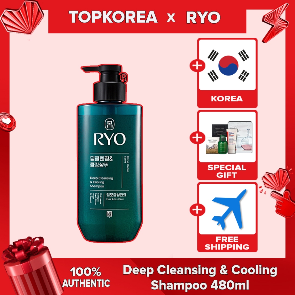 Shampoo De Limpeza E Resfriamento Profundo RYO 480ml TOPKOREA Envio Da Coreia | Shopee Brasil