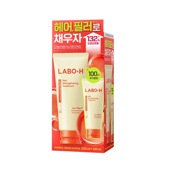 Laboh Hair Strengthening Treatment 200+100ml | Shopee Brasil