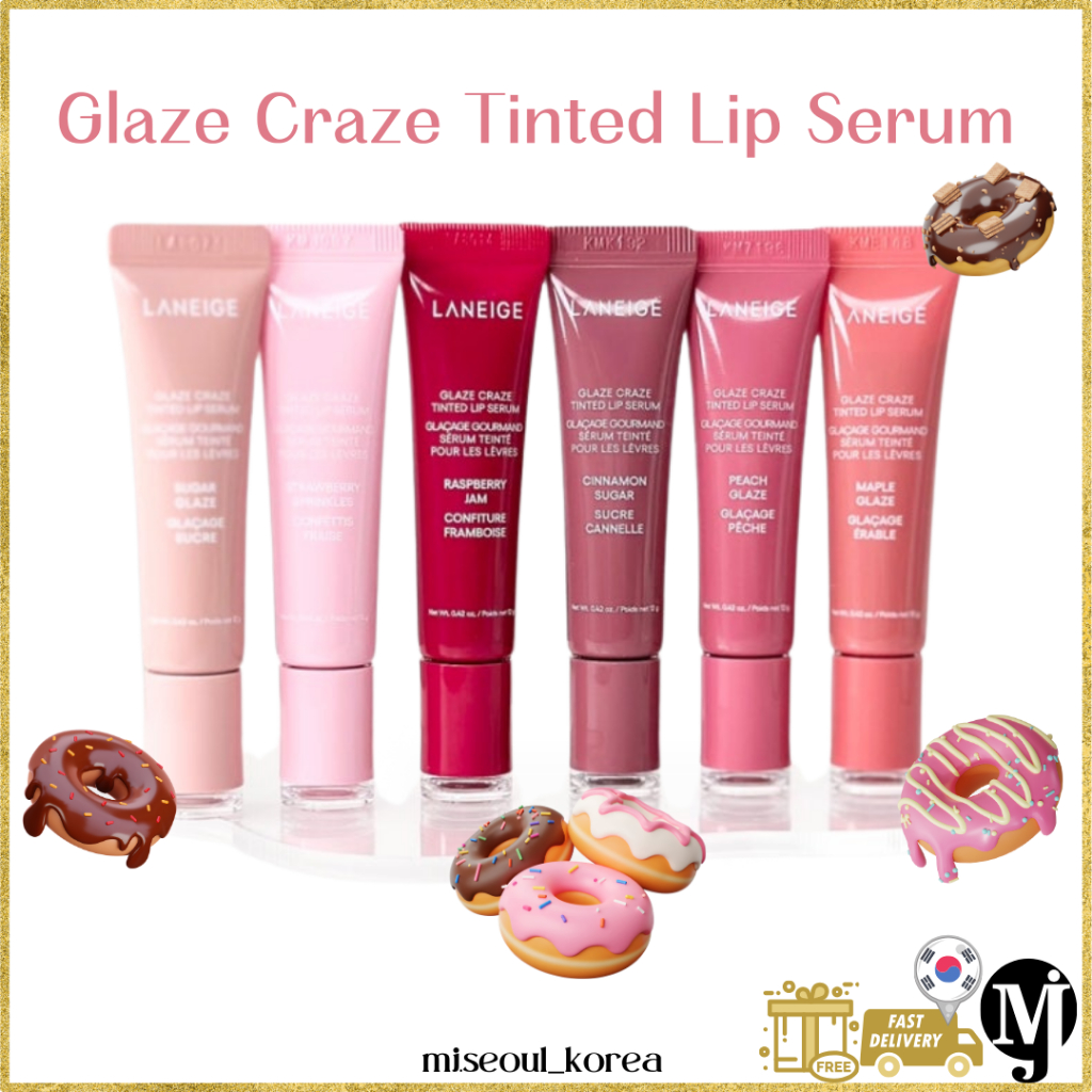 Sérum Labial Colorido Glaze Craze 12g 6 Cores | Shopee Brasil