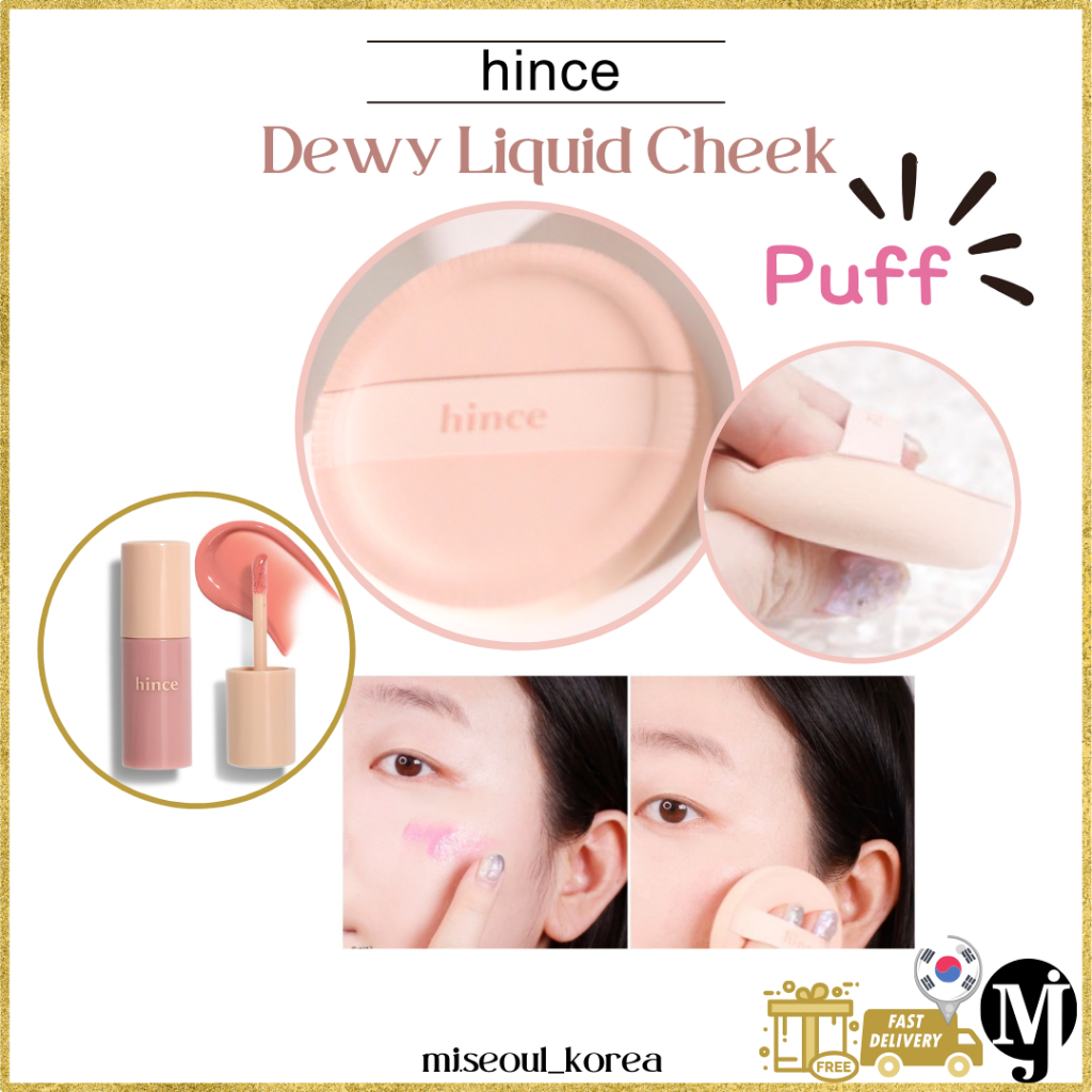 hince Dewy Liquid Cheek Puff | Shopee Brasil