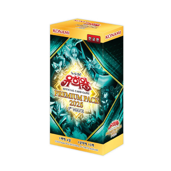 YUGIOH "Premium Pack 2025 1st Wave" Korean Version 1 BOX (25PP-KRA ...