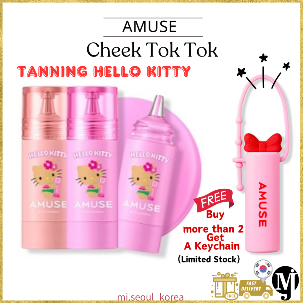 AMUSE Tanning Hello kitty Cheek Tok Tok Blush 8colors | Shopee Brasil