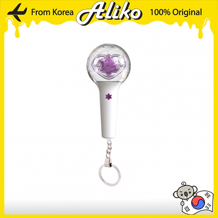 ASTRO Official Light Stick Keyring | Shopee Brasil