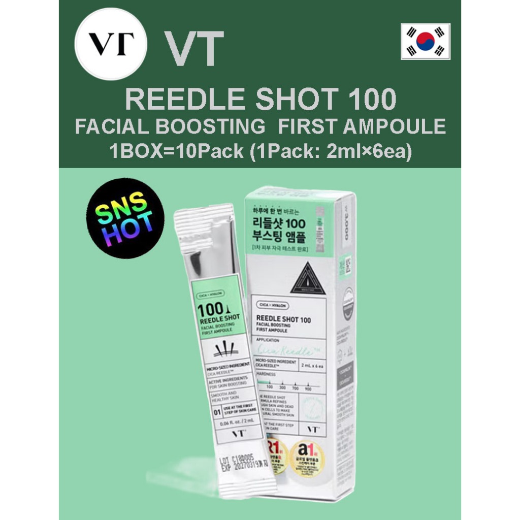 [VT] REEDLE SHOT 100 Face BOOSTING Primeira Ampola 1 Caixa = 10 Pacotes ...