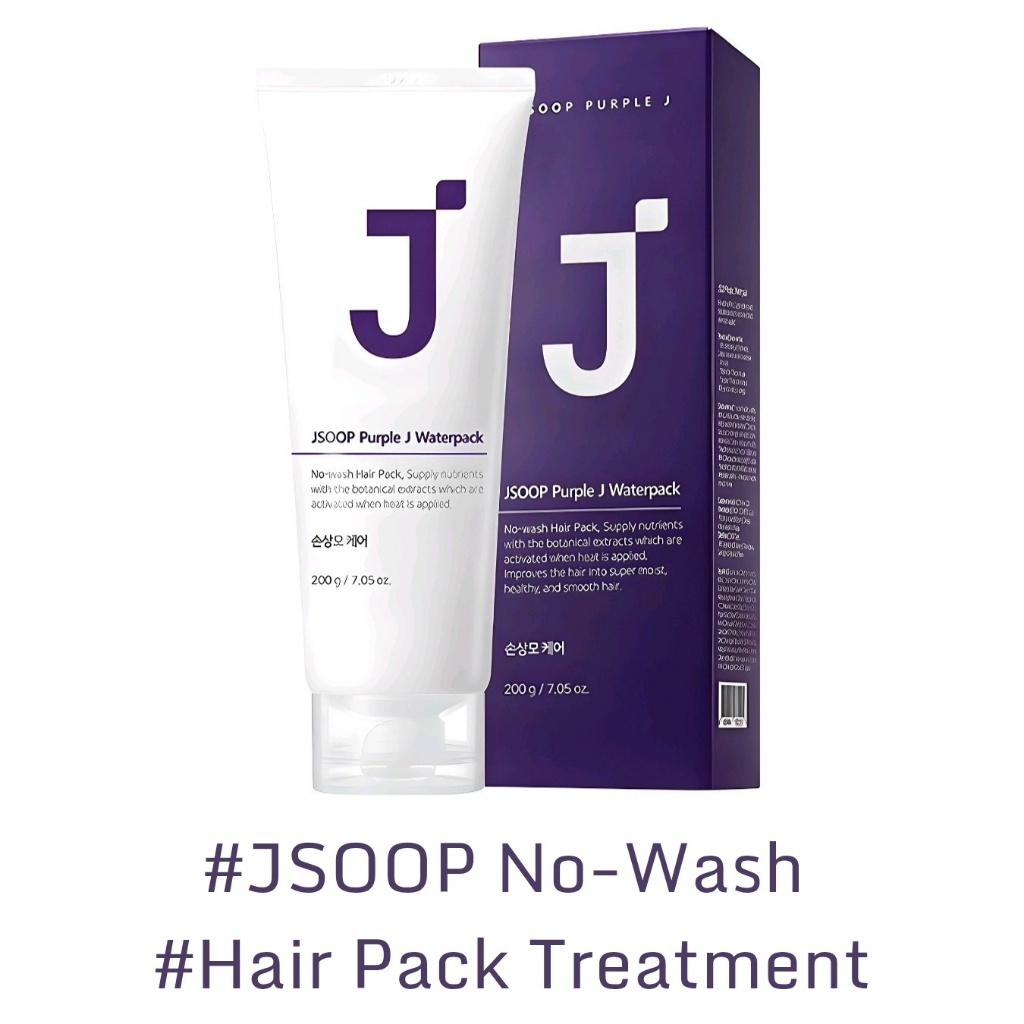 Tratamento De Pacote Capilar Sem Lavagem 200g Clínica De Cuidados Capilares Jsoop | Shopee Brasil