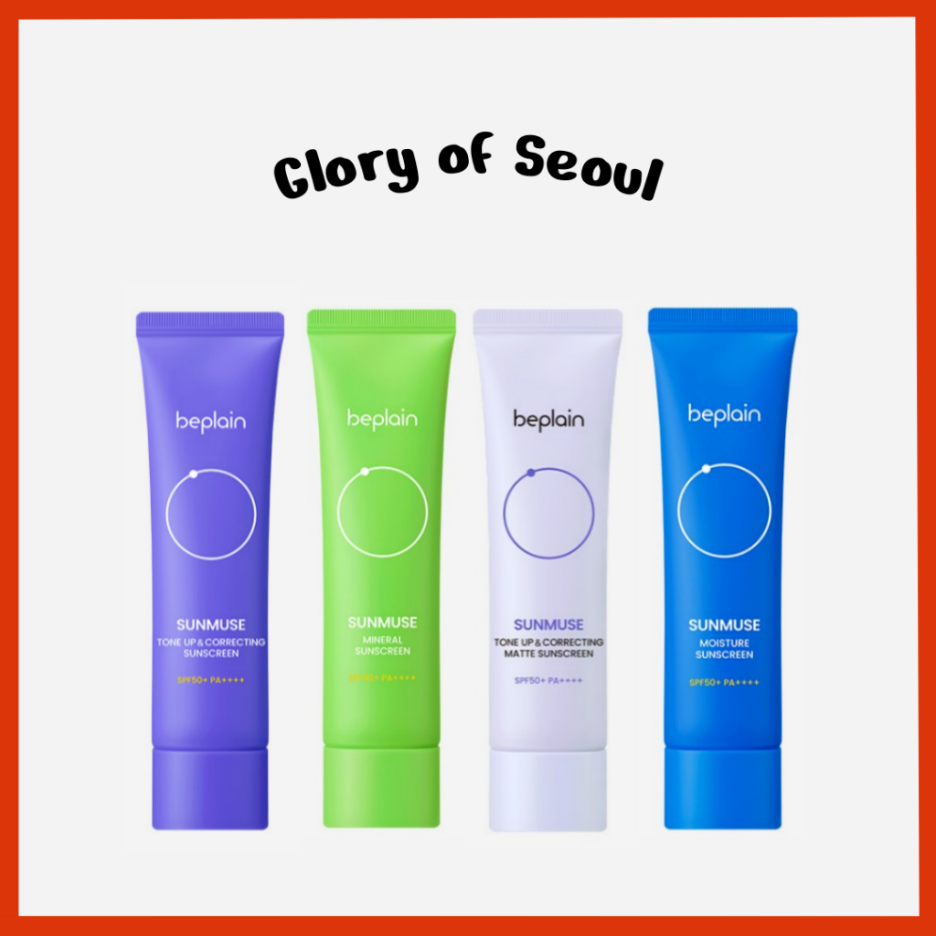 BEPLAIN Protetor Solar Muse 4 Tipos 50ml | Shopee Brasil