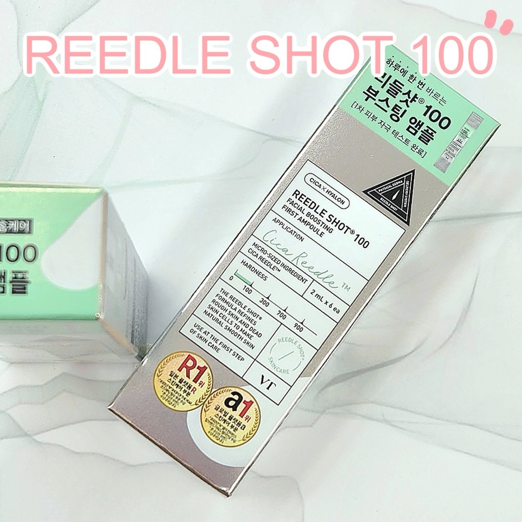 Riddle Shot 100 Facial Boosting First Ampoule 2 ml 6 Peças Korea Daiso ...