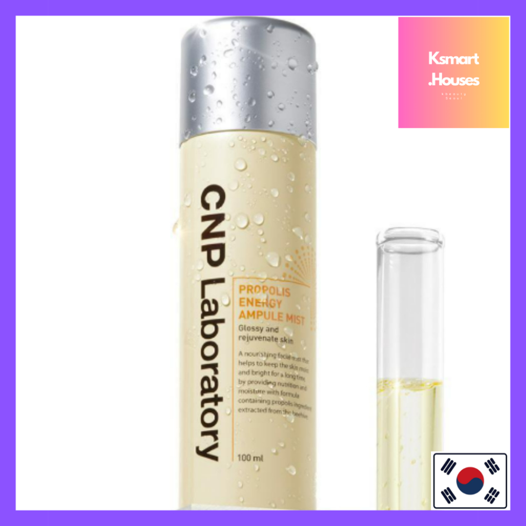 CNP Bruma Energética Própolis 100ml | Shopee Brasil