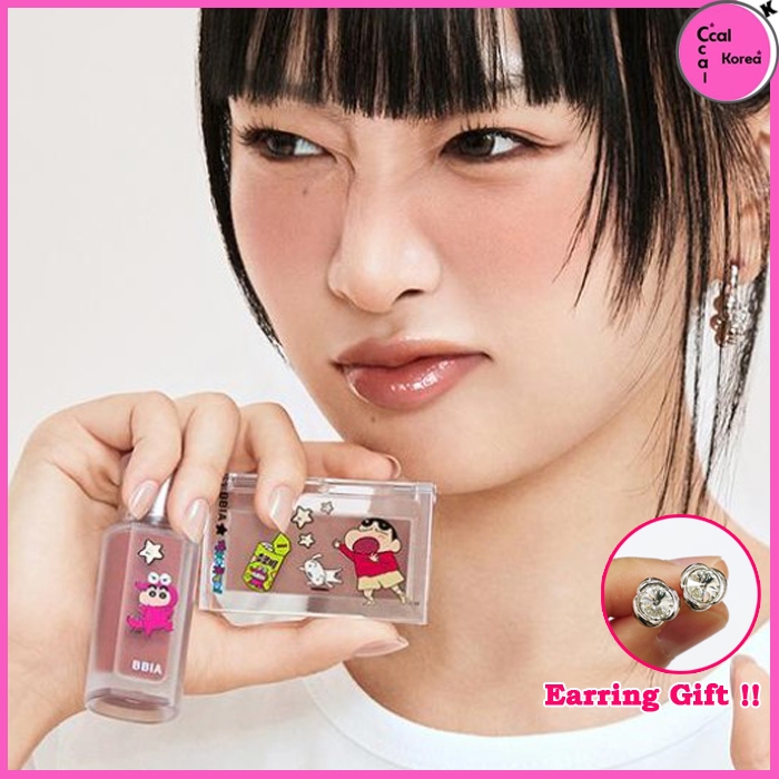 BBIA x CRAYON SHINCHAN Chocobi Pronto Para Usar Bochecha Downy 3.5g ...