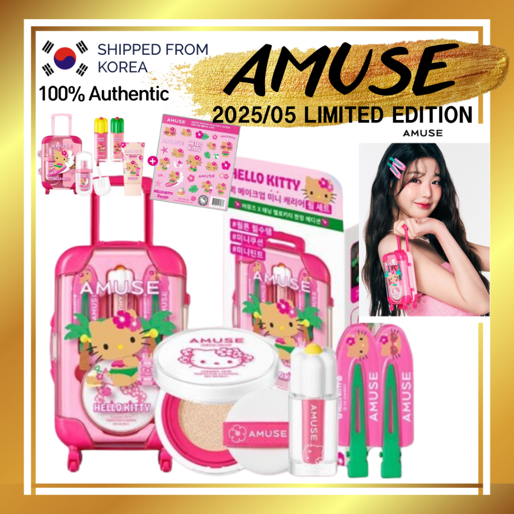 [AMUSE x TANNING HELLO KITTY] Edição Limitada/Quick makeup Carrier ...