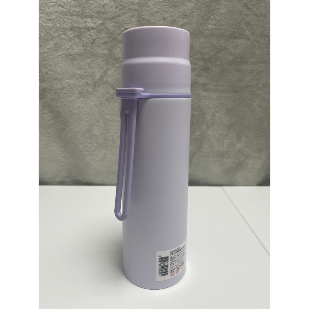 [DAISO KOREA] Copo Inox – 480ml | Shopee Brasil