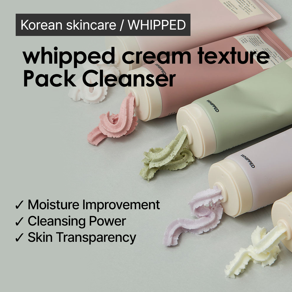 Tubo De Limpeza Vegano Whiped 130g x 2ea , Cuidados Com A Pele Coreanos | Shopee Brasil
