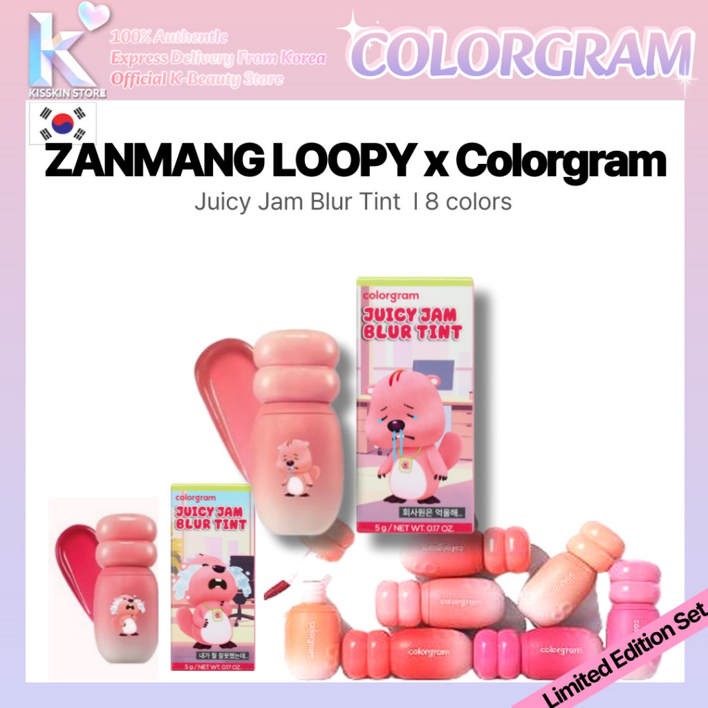 COLORGRAM x ZANMANG LOOPY Novo Juicy Jam Blur Tint | Lip Da Coreia ...