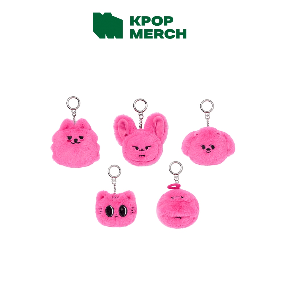 Tomorrow X Together (TXT) - PPULBATU Face Keyring PK | Shopee Brasil