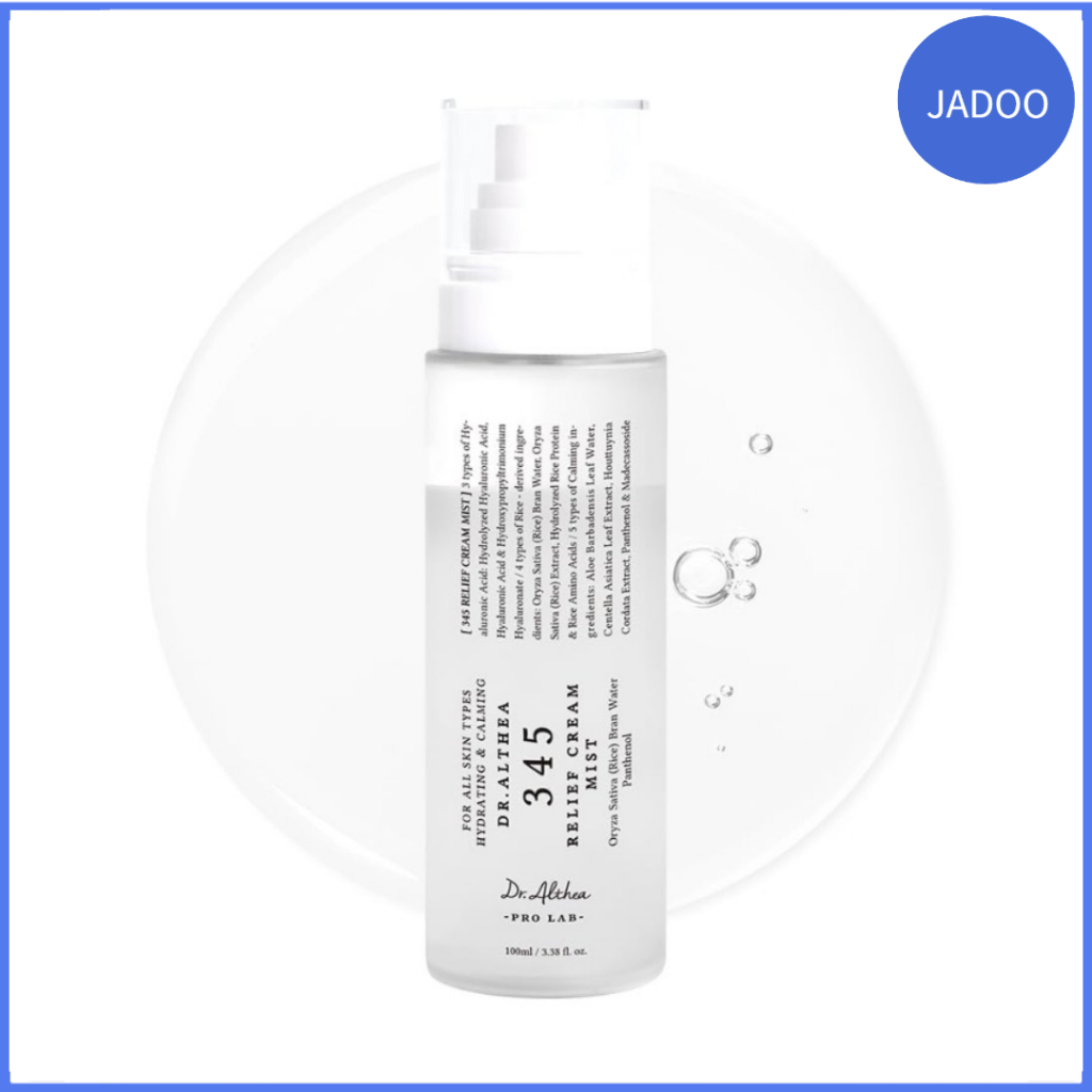 Dr.Althea 345 Bruma Creme Alívio 60ml/100ml | Shopee Brasil
