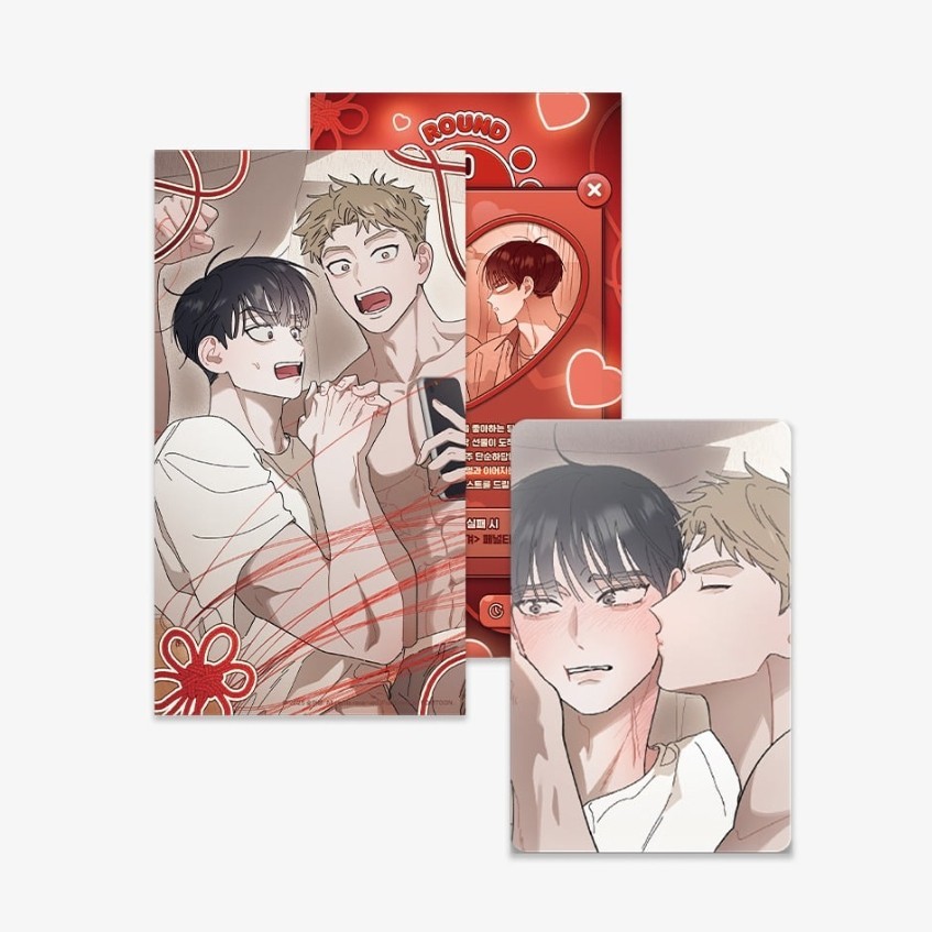 Red Thread Quest Quest Pack | Shopee Brasil