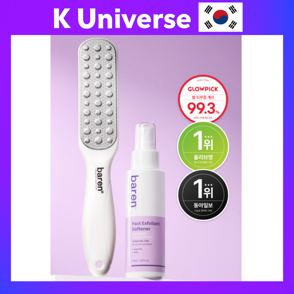 [BAREN] Conjunto De Borracha Removedora De Calos De Pés , Macios ...