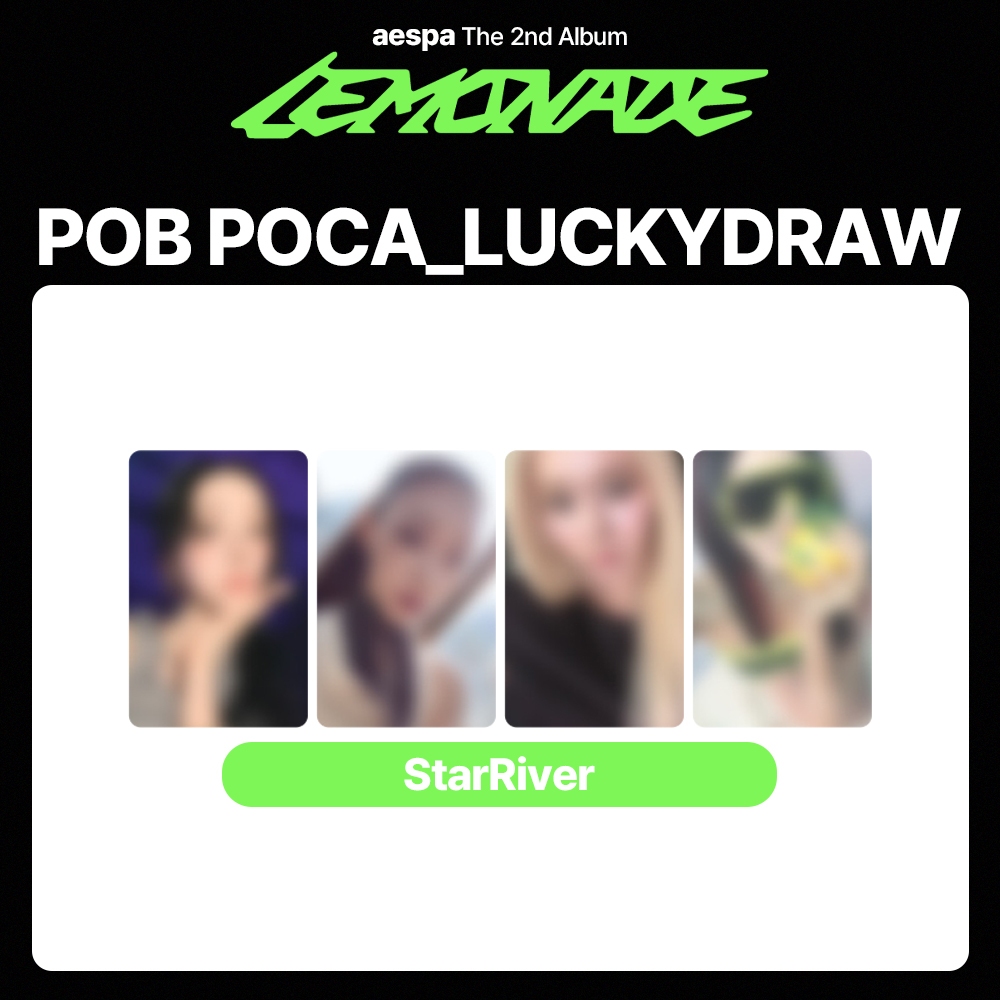 [SET] Aespa The 2nd Album [ LEMONADE ] StarRiver LUCKY DRAW PHOTOCARD ...