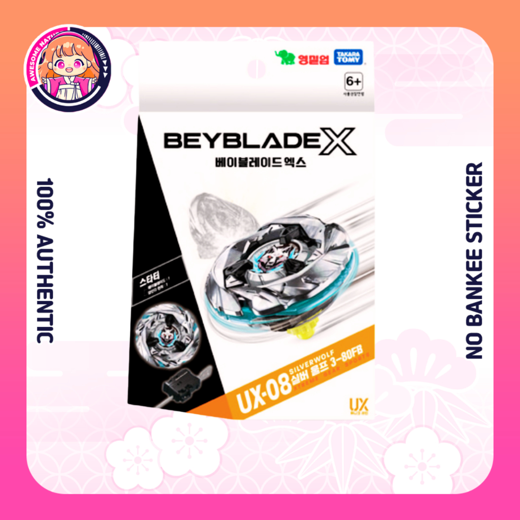 [TAKARA TOMY] BEYBLADE X UX-08 Starter Silver Wolf 3-80FB | Shopee Brasil