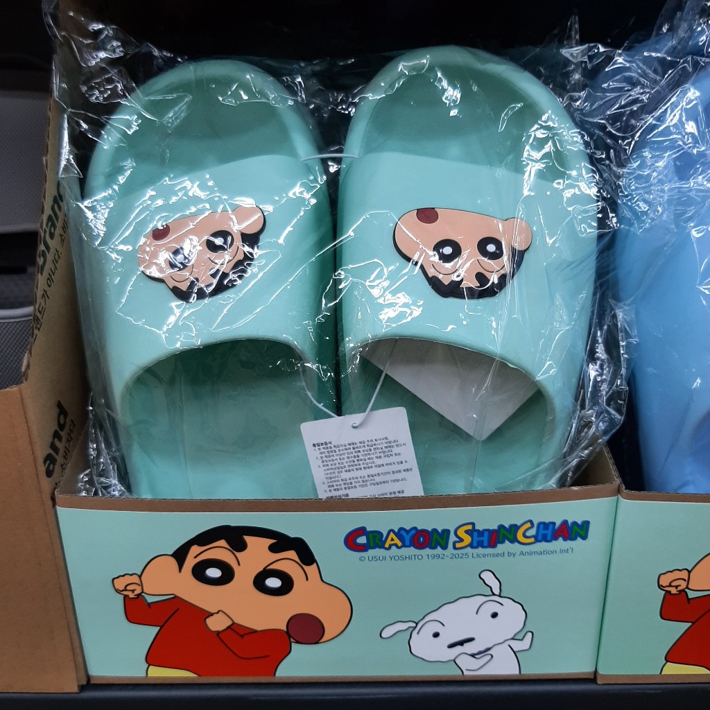 [Sem Marca] Chinelo Interno/De Banho Crayon Shinchan EVA (Unissex ...