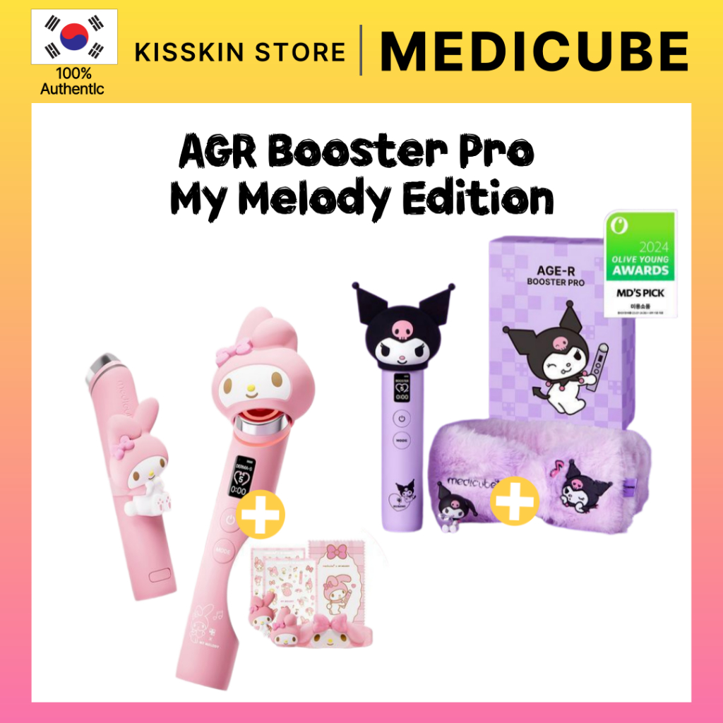 [Medicube] Conjunto De Planos AGR Booster Pro My Melody Edition ...