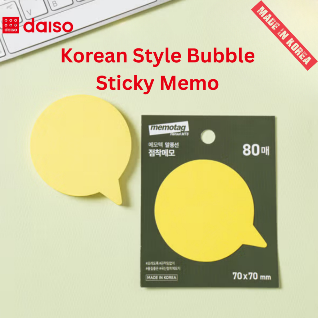 Daiso Korea Memotech Speech Bubble Sticky Memo Cor Amarela-80 Folhas ...